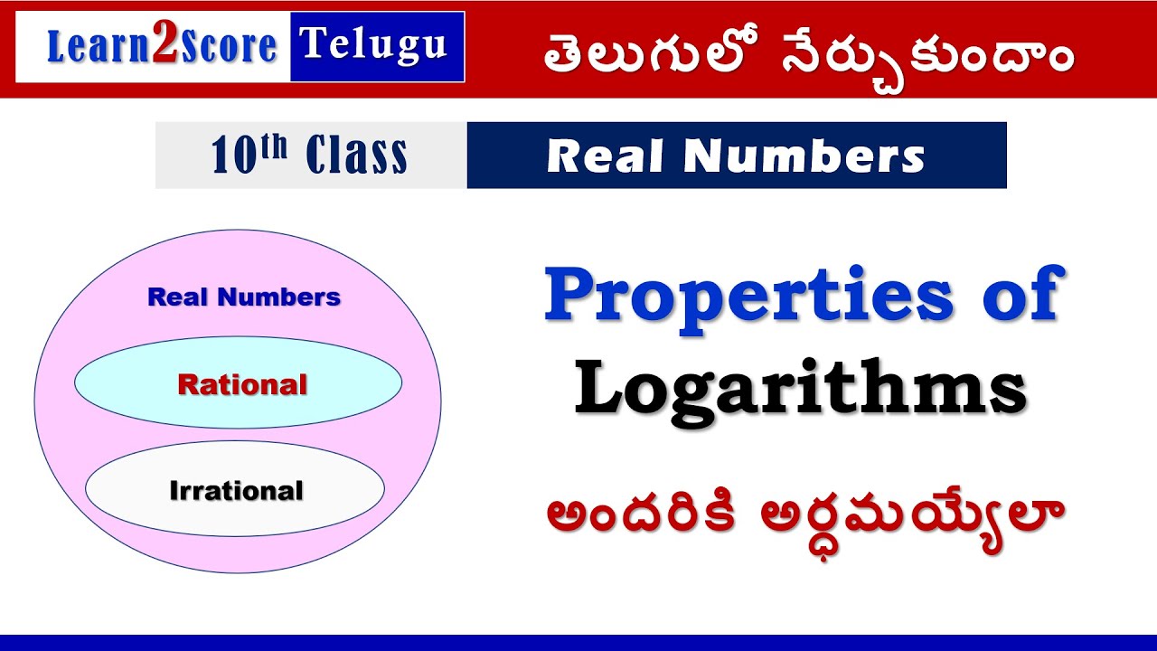 Properties of Logarithms in Telugu | 10th Maths Chapter 1 - YouTube