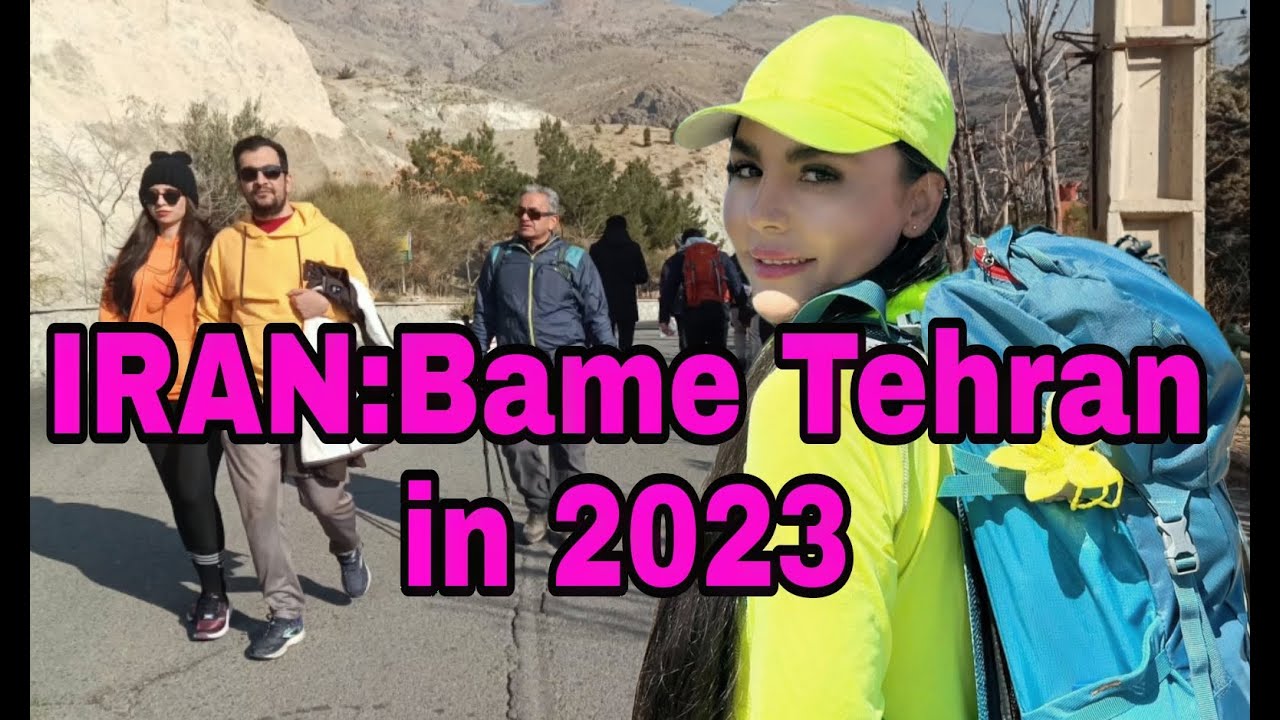 Bame Tehran : Walking In Bame Tehran - YouTube