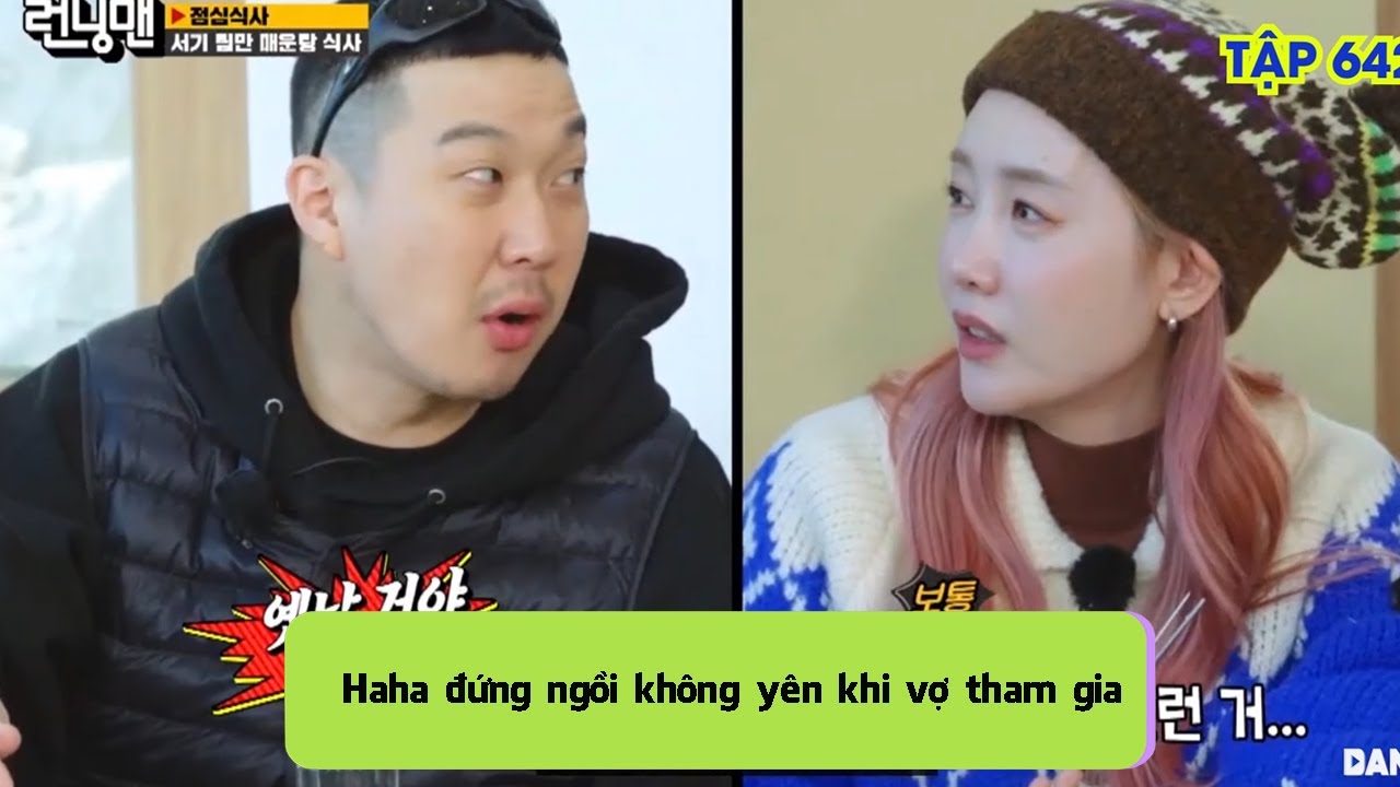 Haha đứng ngồi không yên khi vợ tham gia RM - RUNNING MAN HÀN VIETSUB - YouTube