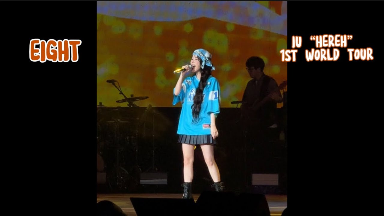 IU -(EIGHT) 4K“HEREH” 1st World Tour in Oakland 240730 - YouTube