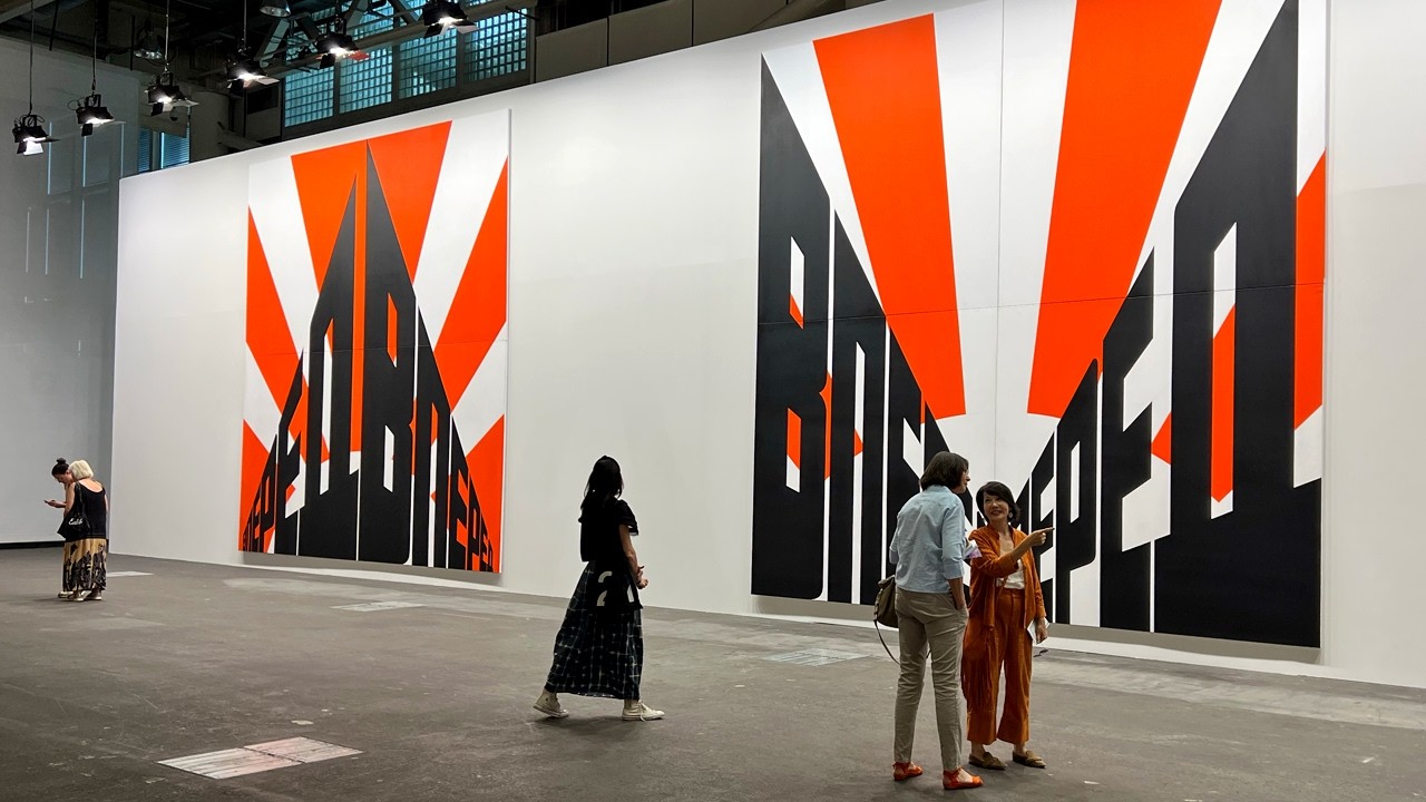 Art Basel 2025 Unlimited Walkthrough in Basel 4K - YouTube