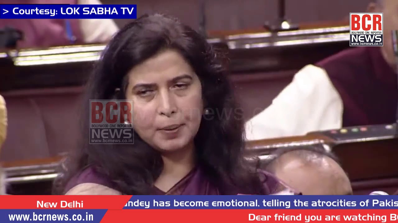 BJP MP Saroj Pandey has become emotional, telling the atrocities of ...