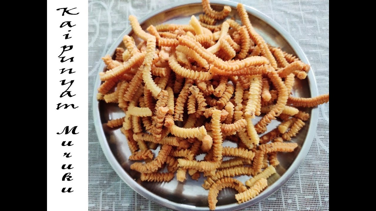 Murukku recipe malayalam l അരി മുറുക്ക് l Ari Murukku l How to make ...