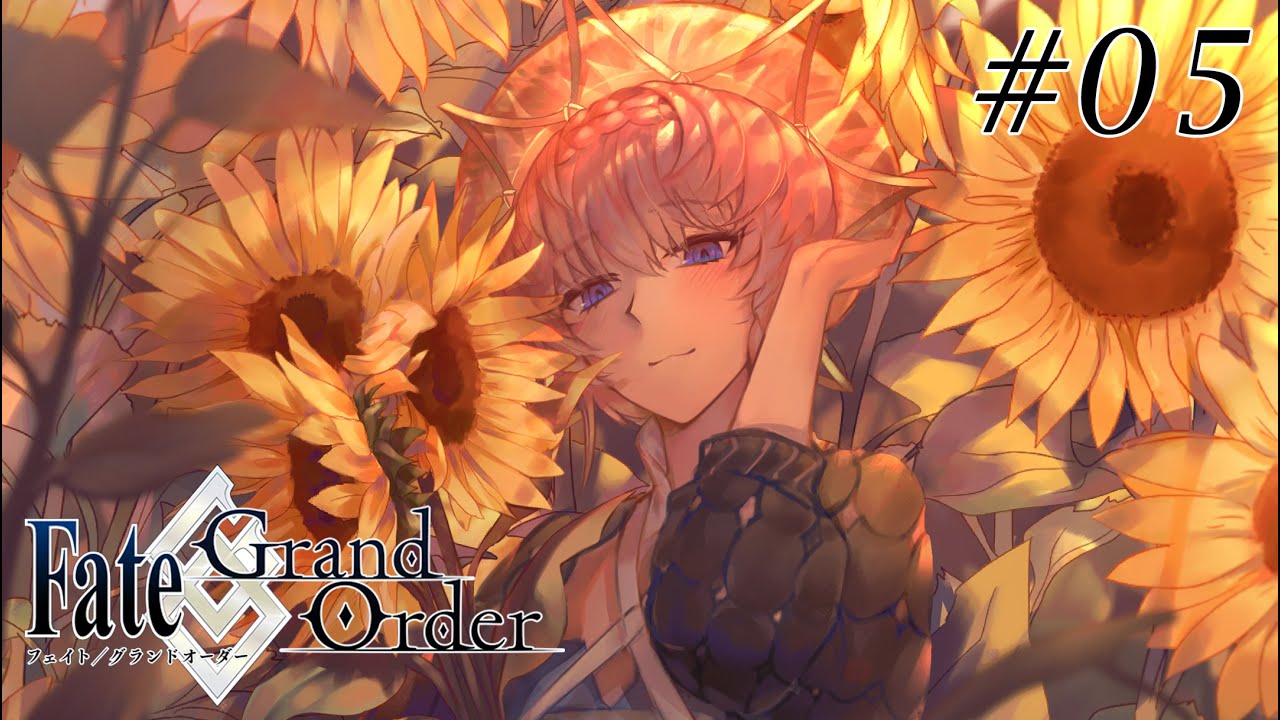 [Fate/Grand Order] Great Void Sea Battle -Imaginary Scramble- To the ...