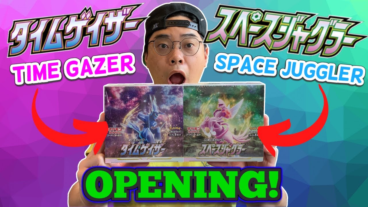 NEW Japanese Pokemon Time Gazer & Space Juggler Booster Box Opening ...