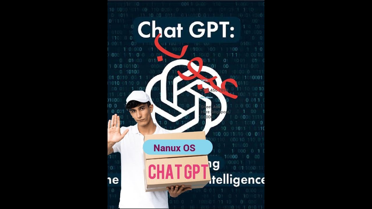 Chat GPT - YouTube