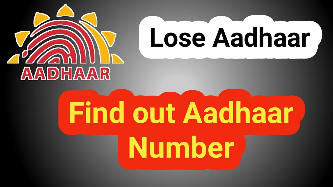 How Can I Get My Lost Aadhar Card Without Mobile Number How To Get how-can-i-get-my-lost-aadhar-card-without-mobile-number-how-to-get