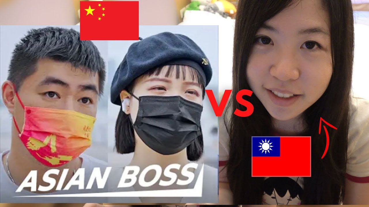 Taiwanese reacts to "What The Chinese Think Of Taiwan" by Asian Boss ...
