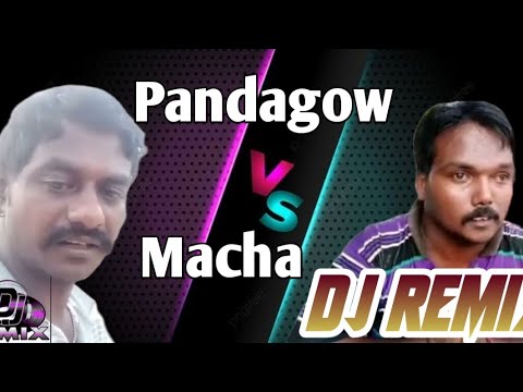 Pandagow VS Mawa New Remix Exclusives Mixes by Bhanu Creations #pandago ...