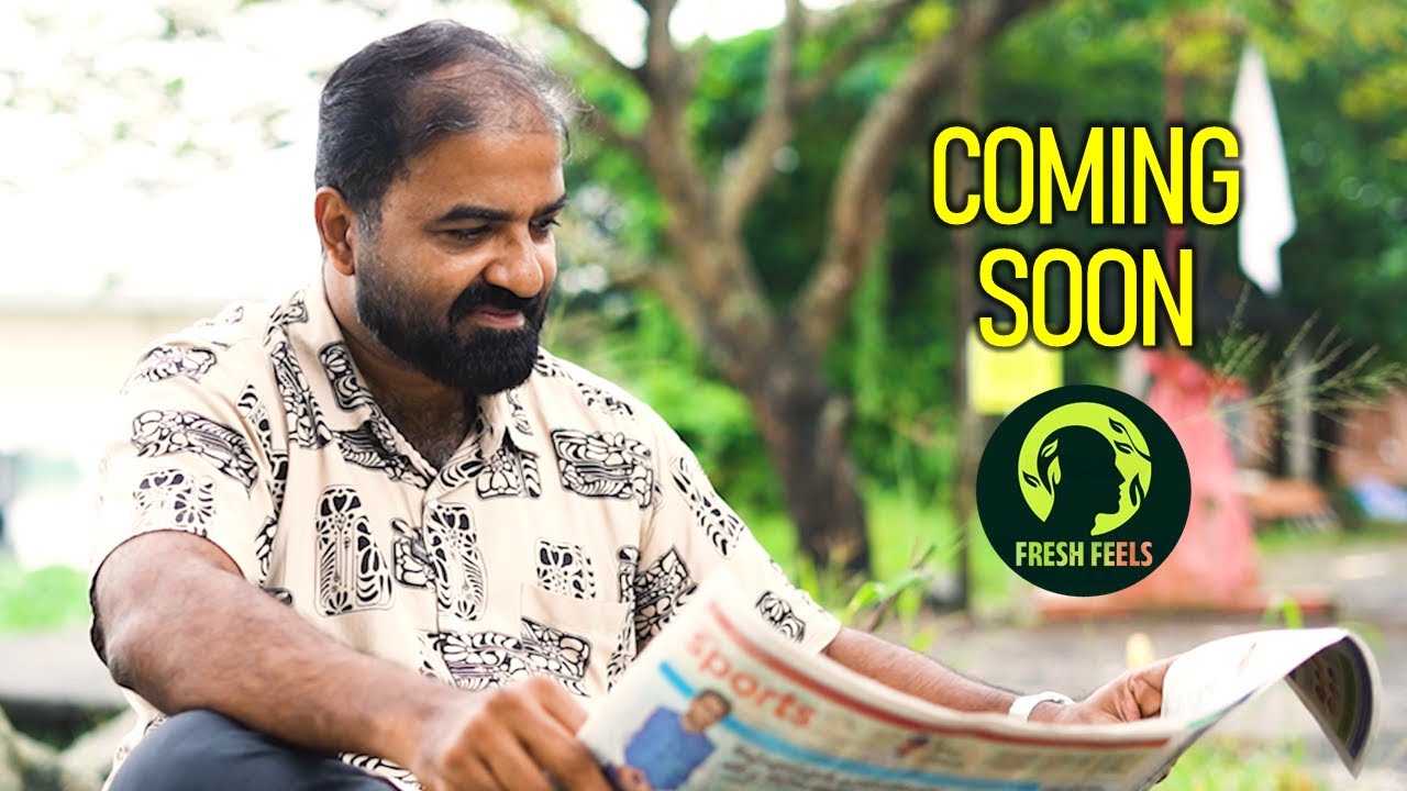 Find Your Inner Peace| Fresh Feels - Coming Soon | Tom George - YouTube