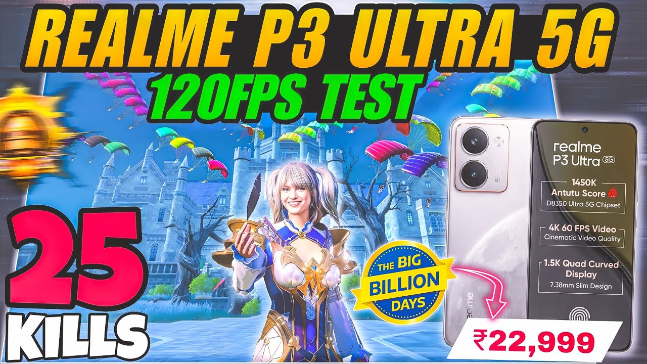 🔥Realme P3 Ultra BGMI 120fps ( Update 4.0 Super Smooth Graphics ) Test ...