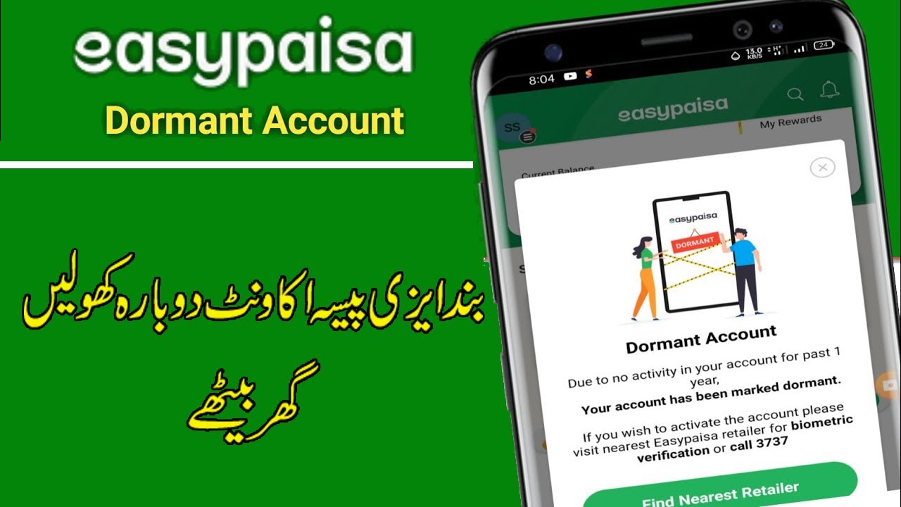 Easypaisa Dormant Account Activation Method Reactivate Easypaisa