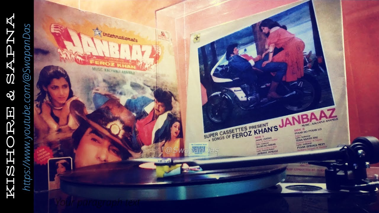 Tera Saath Hai Kitna Pyara | JANBAAZ ((HD AUDIO VINYL LP)) | Kishore ...