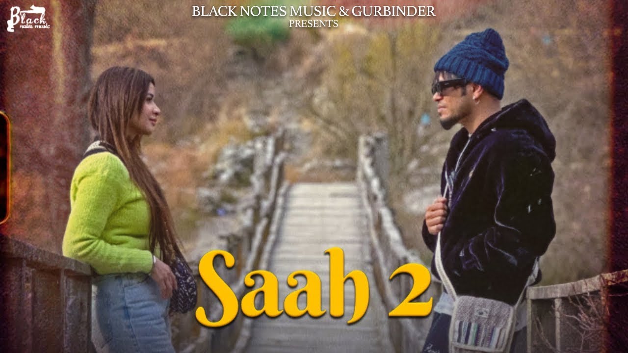 SAAH 2 : Sucha Yaar (Official Video) | New Punjabi Song 2023 | Sucha ...