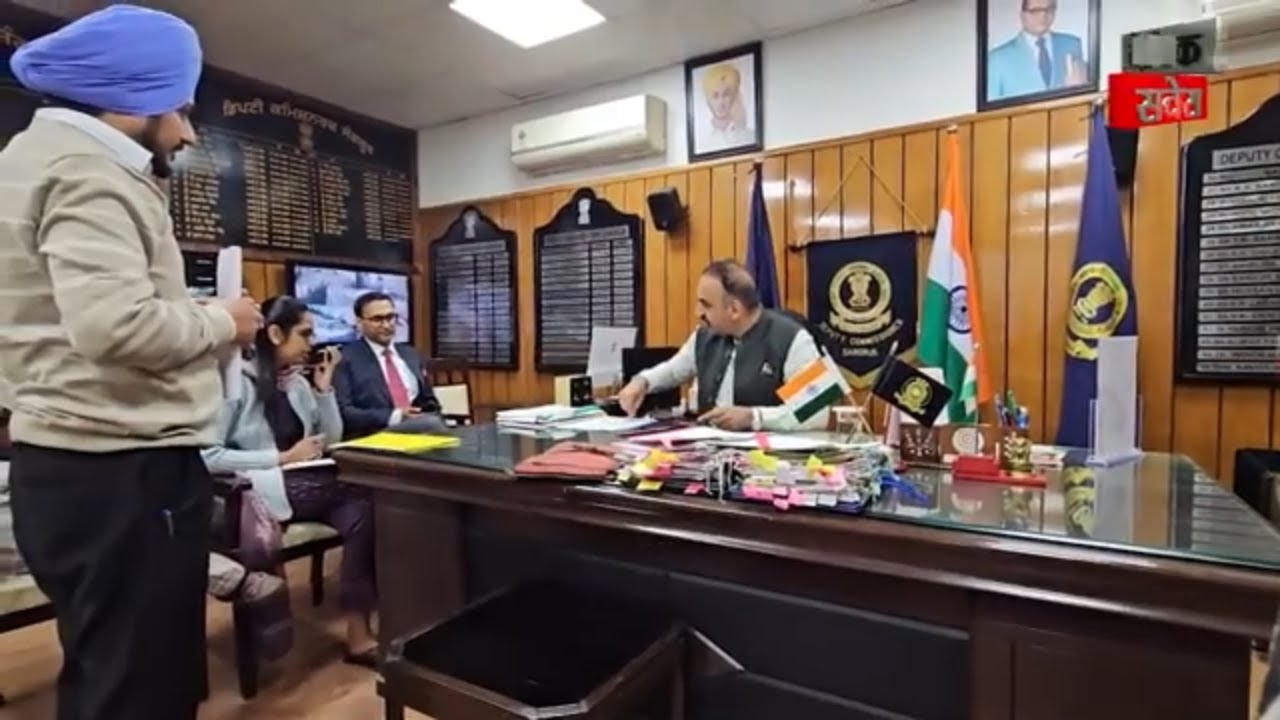 Exclusive: ਸੰਗਰੂਰ 'ਚ DC Sandeep Rishi PCS ਅਧਿਕਾਰੀਆਂ ਤੇ ਸੀਨੀਅਰ ਕਾਨੂੰਨਗੋ ...