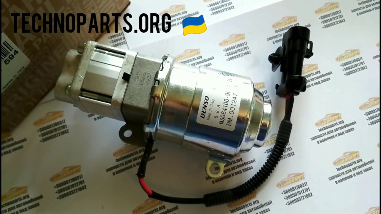 Насос блока переключения передач роботизированной КПП Renault Trafic ...