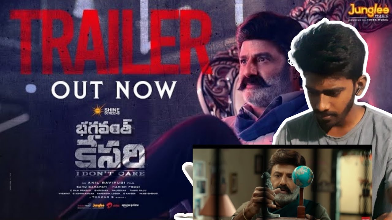 Bhagavanth Kesari Trailer Review In Telugu | Nandamuri Balakrishna ...