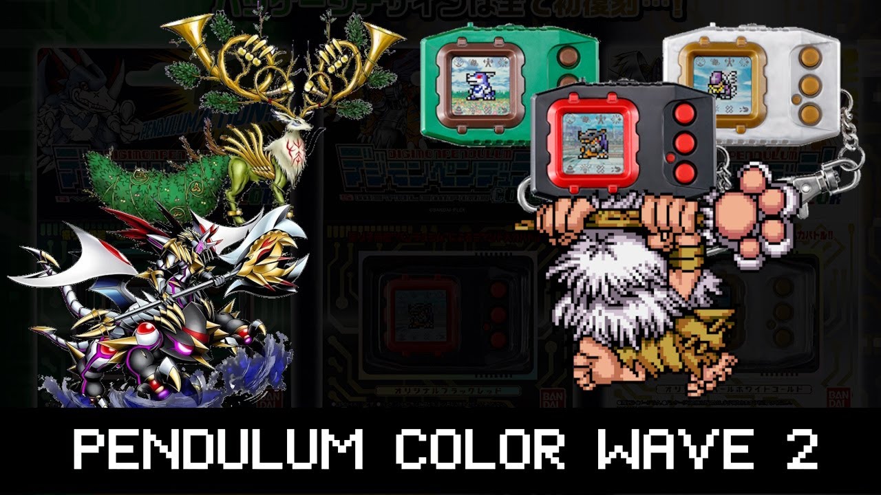 Pendulum COLOR Wave Two Revealed! - YouTube