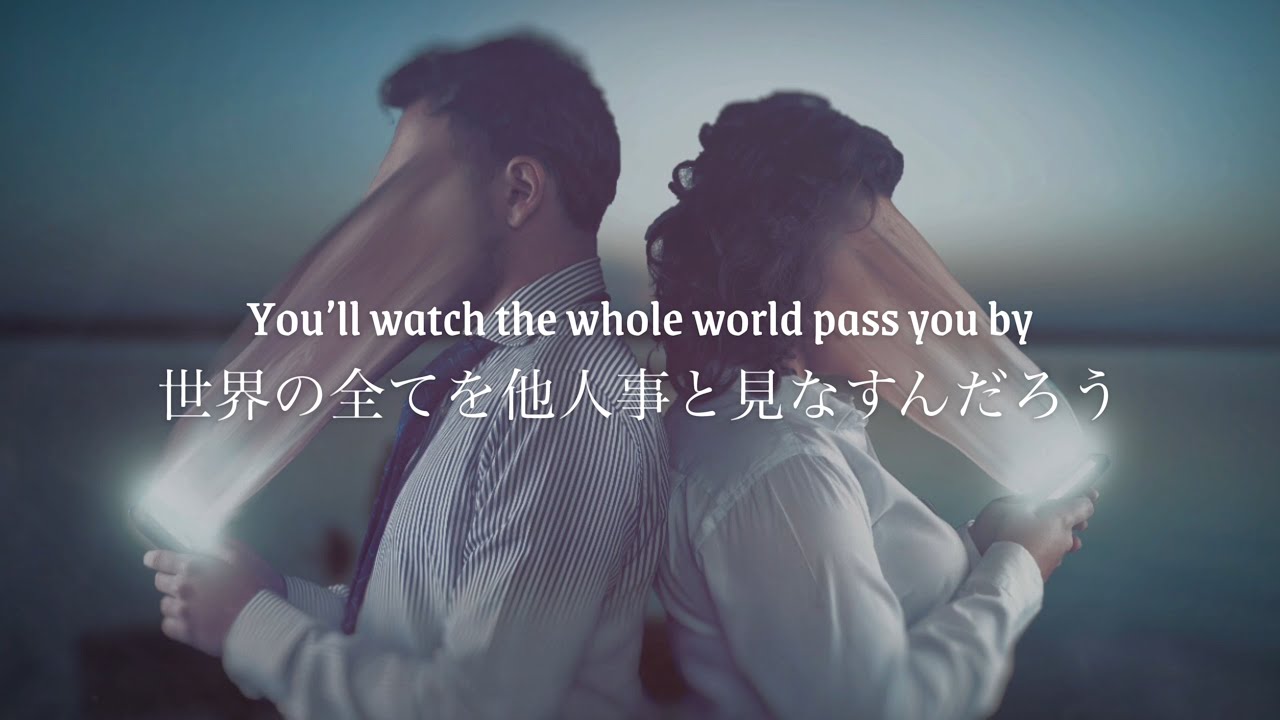 【和訳】Oceans Ate Alaska - Hansha - YouTube