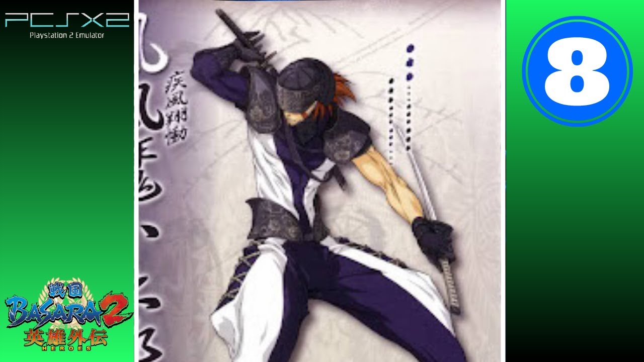 Fuuma Kotarou Full Gameplay Story Mode - Sengoku Basara 2 Heroes (PCSX2 ...