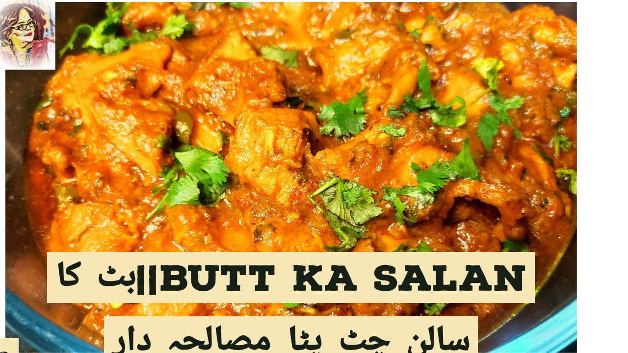 Butt Ka Salan SpecialOjri Ka Salan How T0 Cook Butt Ka Salan Urdu Hindi ...