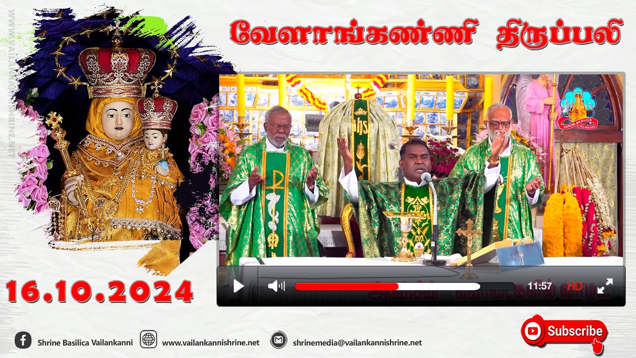 16 October 2024 @ 06:00 am Tamil Mass - YouTube
