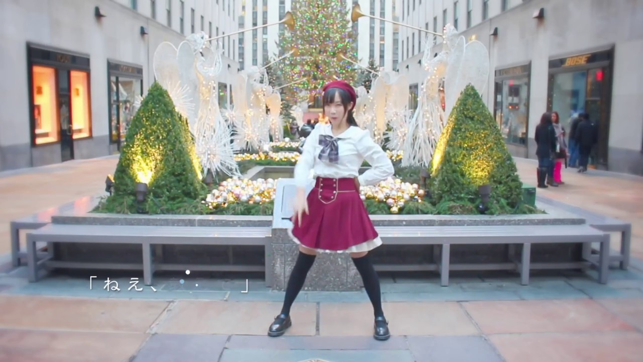 【Ichigo】 My world has fallen in love 世界は恋に落ちている 我的世界已坠入爱河 - YouTube