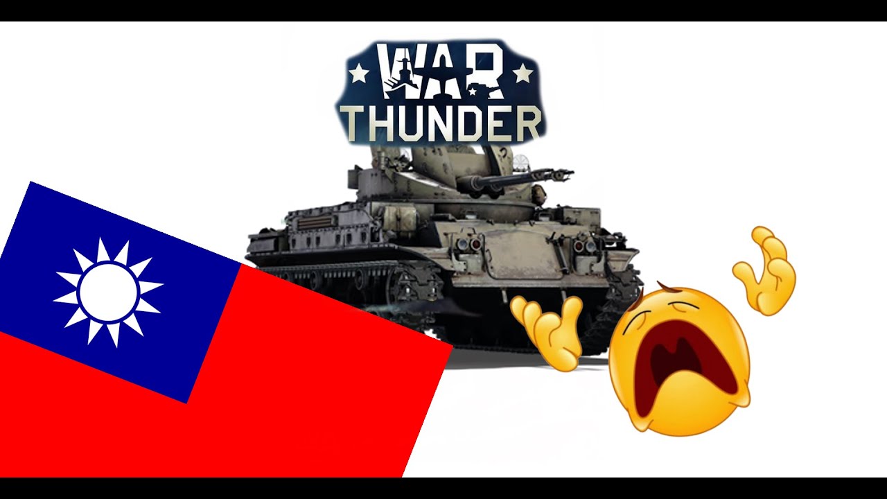 Chinese suffering part9: M42 duster - YouTube