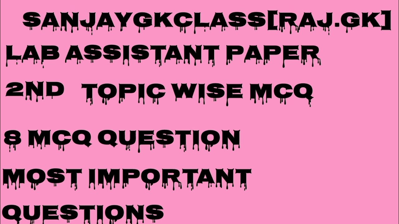 📖 ️🎯💯#labassistantlatest #lab assistant paper 2nd MCQ practice # ...