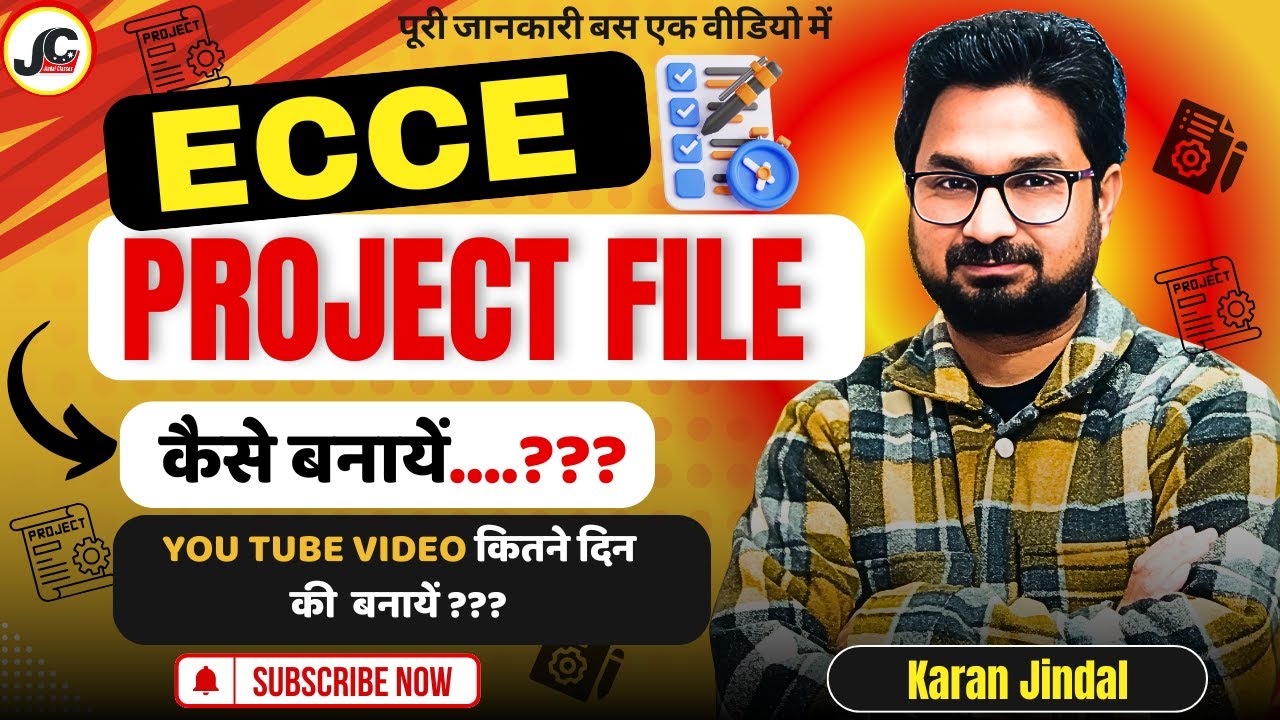 DECE Project | PROJECT FILE | YOU TUBE VIDEO | DECE 04 | Jindal Classes |#karansir - YouTube