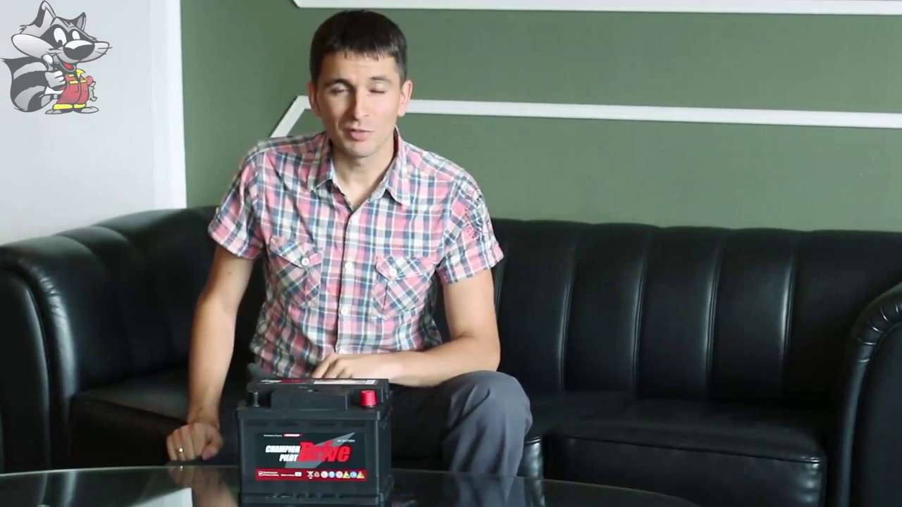 Обзор аккумуляторов Champion Pilot Drive. - YouTube