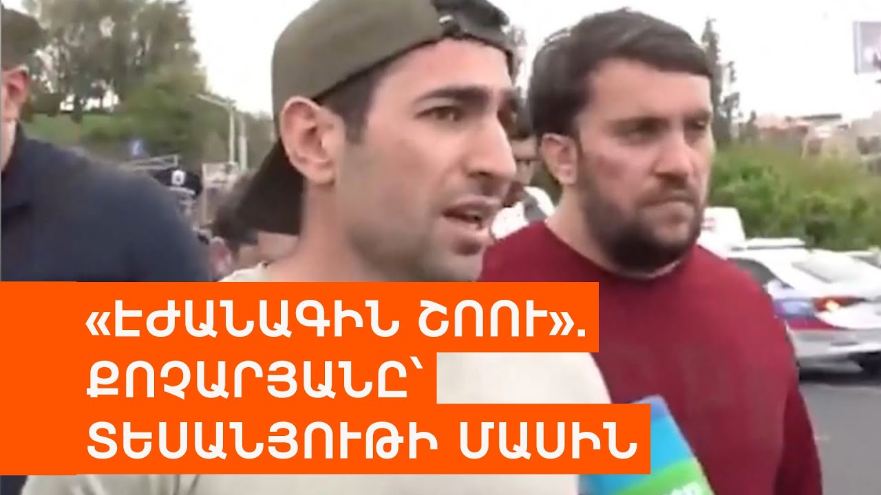Ինչո՞ւ է Լևոն Քոչարյանը հայտնվել իրեն չվերաբերող իշխանազավթման ...