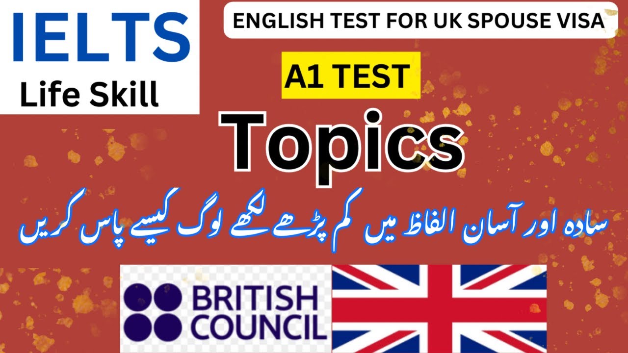 IELTS LIFE SKILL A1|UK SPOUSE VISA|IMPORTANT TOPICS|ayzalarwaworld - YouTube
