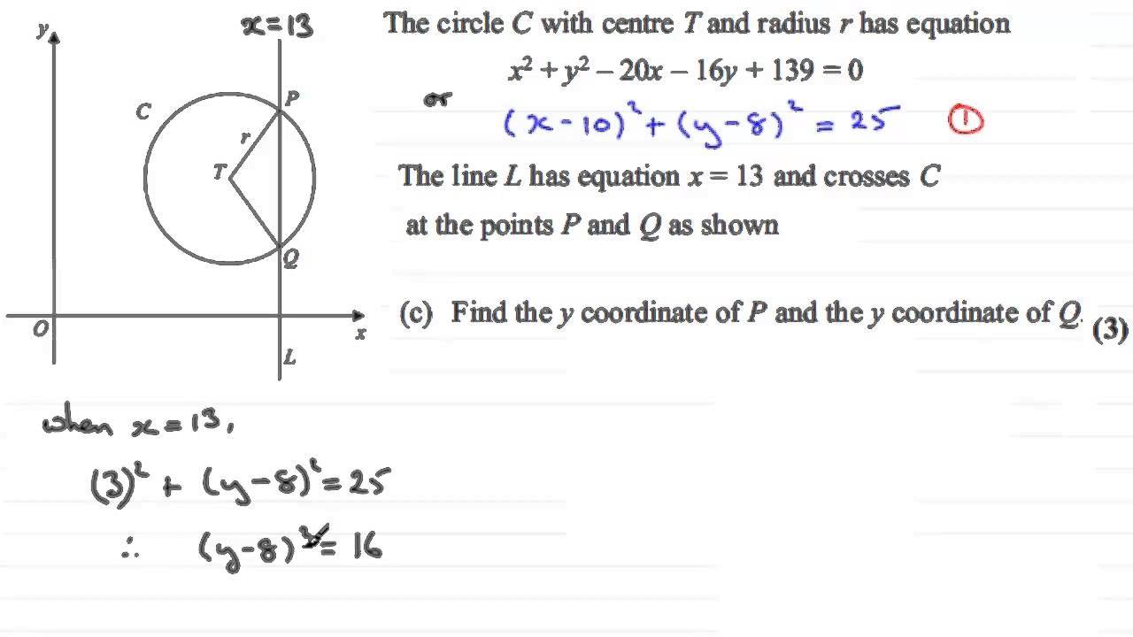 C2 Edexcel June 2012 Q3(c) : ExamSolutions Maths Tutorials - YouTube