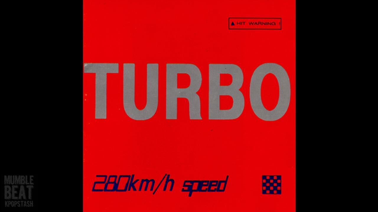 Turbo (터보) - 나 어릴적 꿈 (Techno Mix) [1집 280km/h Speed] - YouTube