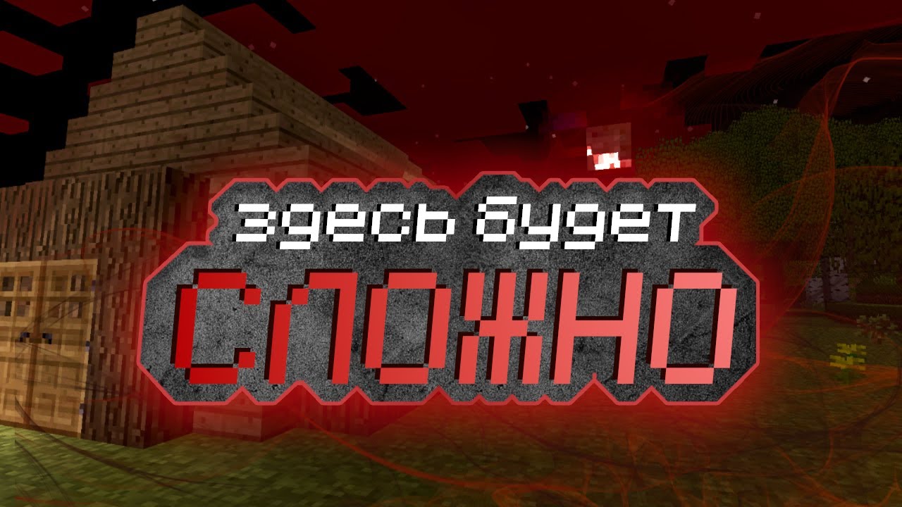 Что такое New Frontier Craft? - YouTube