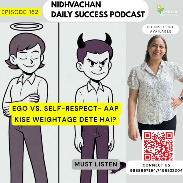 Episode 162 Ego Vs Self Respect - YouTube