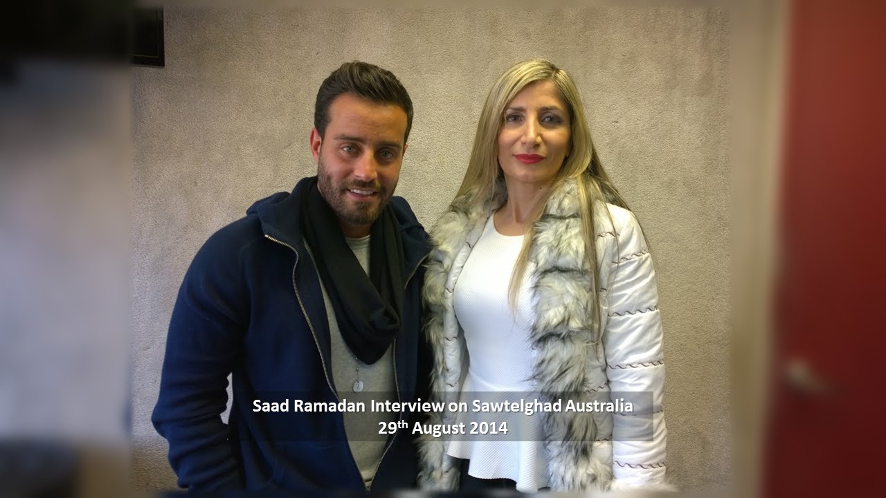 Saad Ramadan August 2014 - YouTube