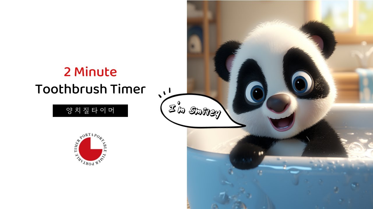 2 Minute Toothbrush timer / 양치질 타이머 - YouTube