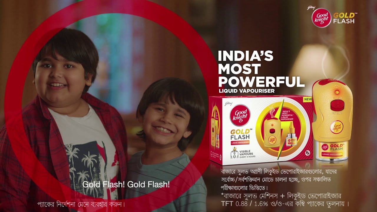 Goodknight Gold Flash | India’s Most Powerful System | Bengali (30sec ...