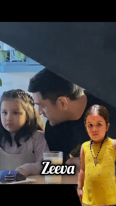 Ms Dhoni's Daughter Zeeva #shortsviral #msdhoni #zeeva - YouTube