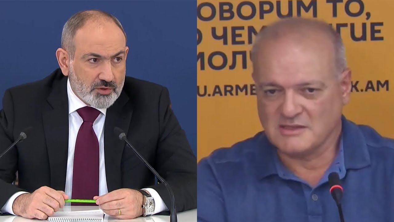 Փաշինյանն ուզում է ցույց տալ որ դեռ կարող է Երևանում հարց լուծել բայց․․․ քաղտեխնոլոգ Youtube