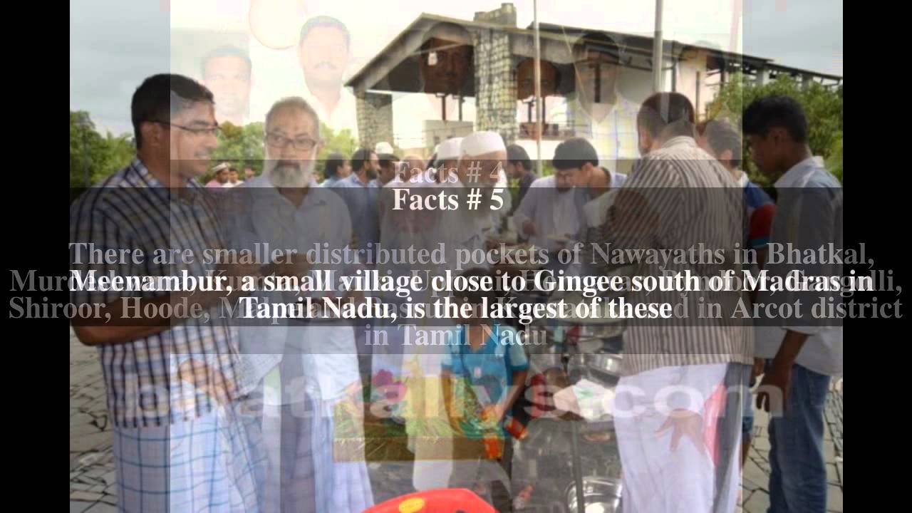 Nawayath Top # 9 Facts - YouTube