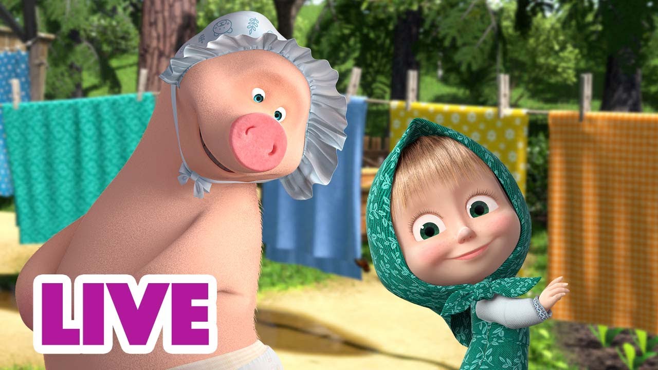 🔴 EN VIVO Masha y el Oso Castellano 🤪 Felices travesuras 😂 Masha and ...