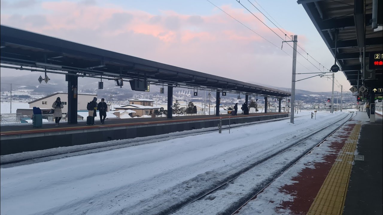 Travel In Japan, GO GO GO! | 8-13 February 2023 - YouTube