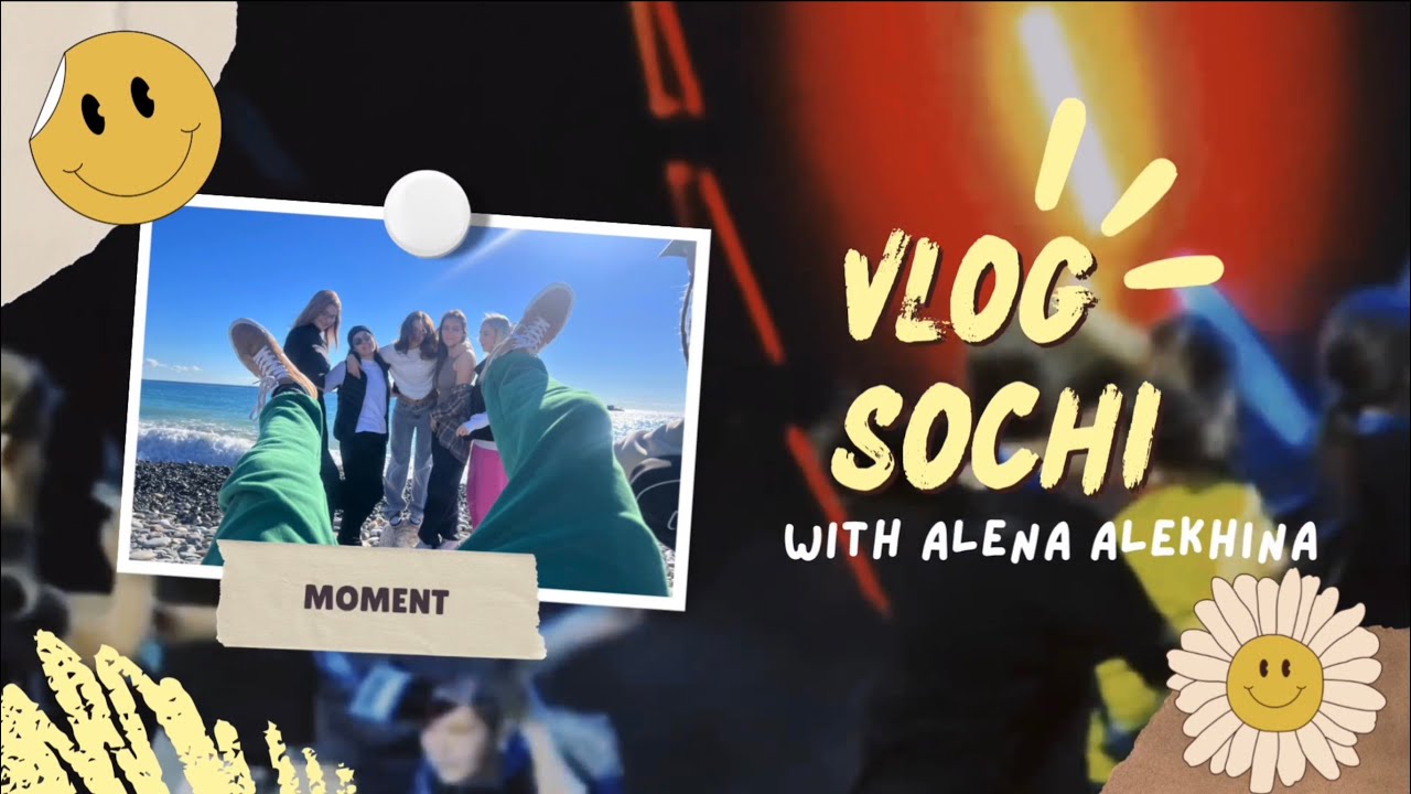 VLOG SOCHI PART 1 / TODES FEST 2023🌀 - YouTube