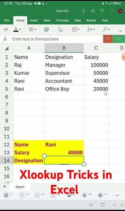 Xlookup Tricks In Excel Shorts Microsoftoffice Nicecomputertutorial Youtube