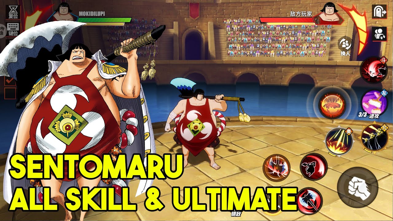 SENTOMARU ALL SKILL AND ULTIMATE | ONE PIECE FIGHTING PATH Indonesia ...