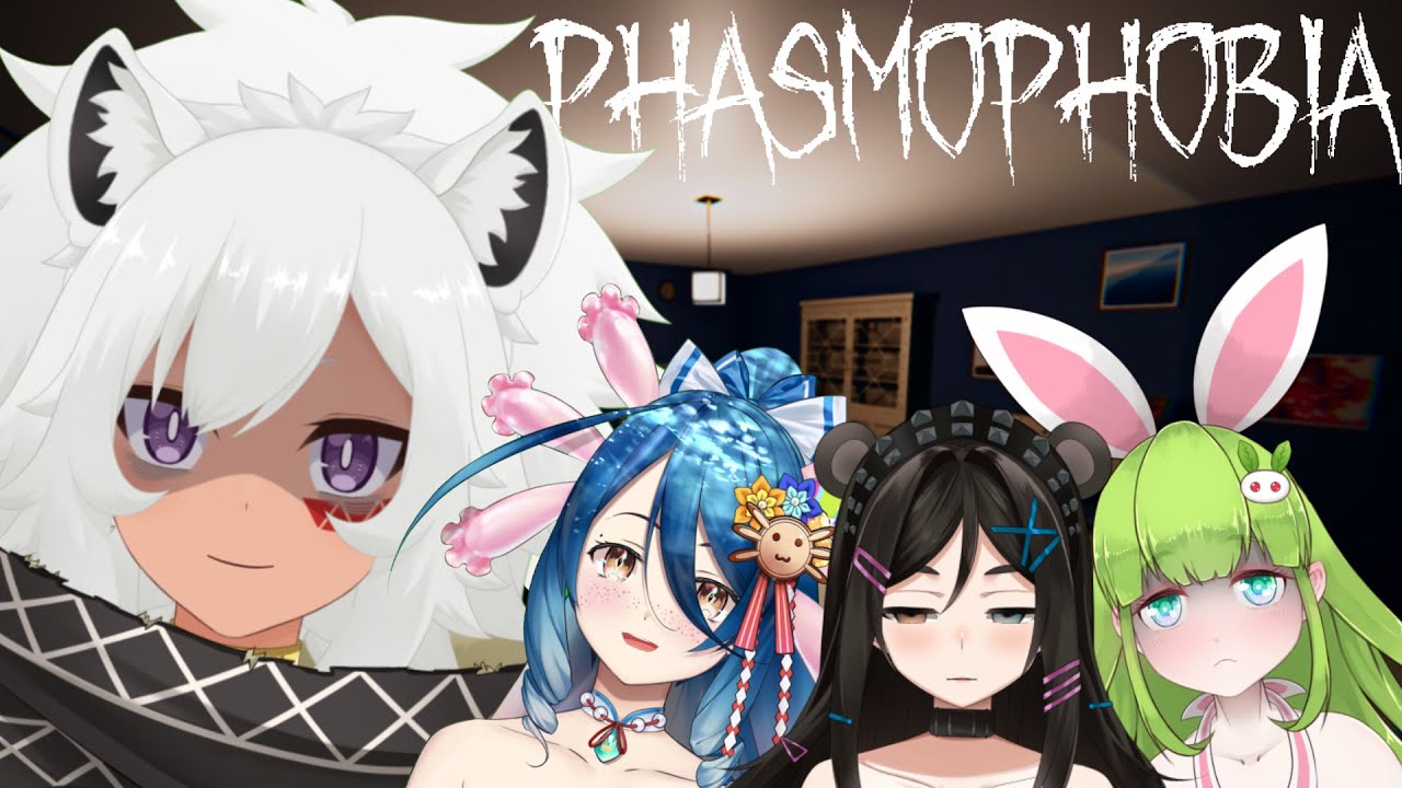 [PHASMOPHOBIA] Low Graphics Ghost Hunting - YouTube