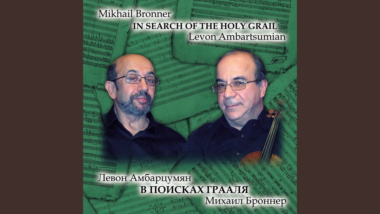 Concerto for Violin, Chamber Orchestra and a Young Musician "In Search ...